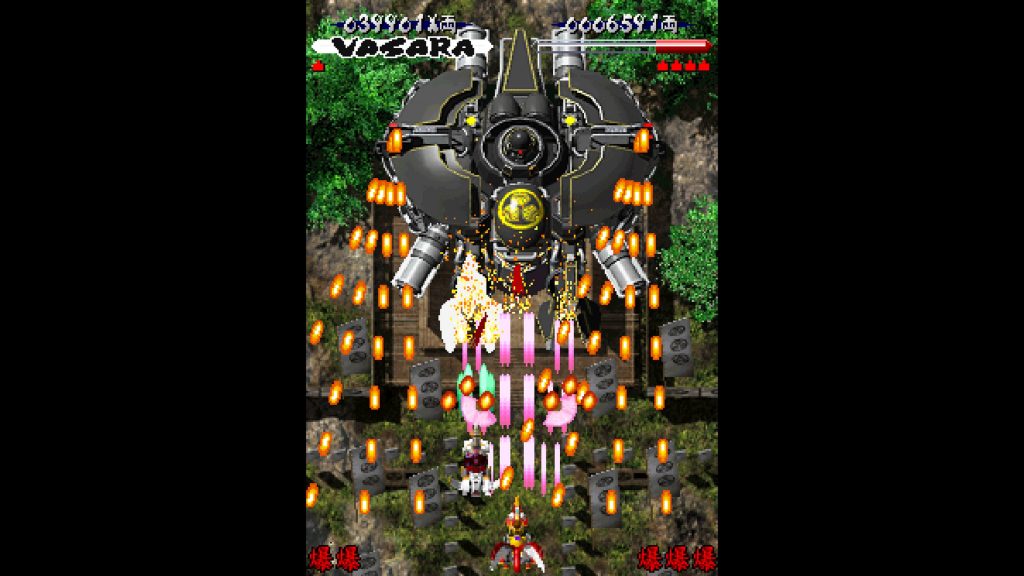 VASARA Collection – PS4 Review – PlayStation Country