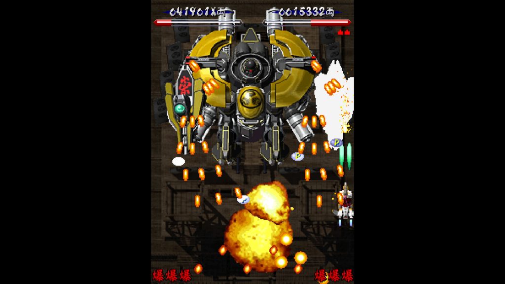 VASARA Collection – PS4 Review – PlayStation Country