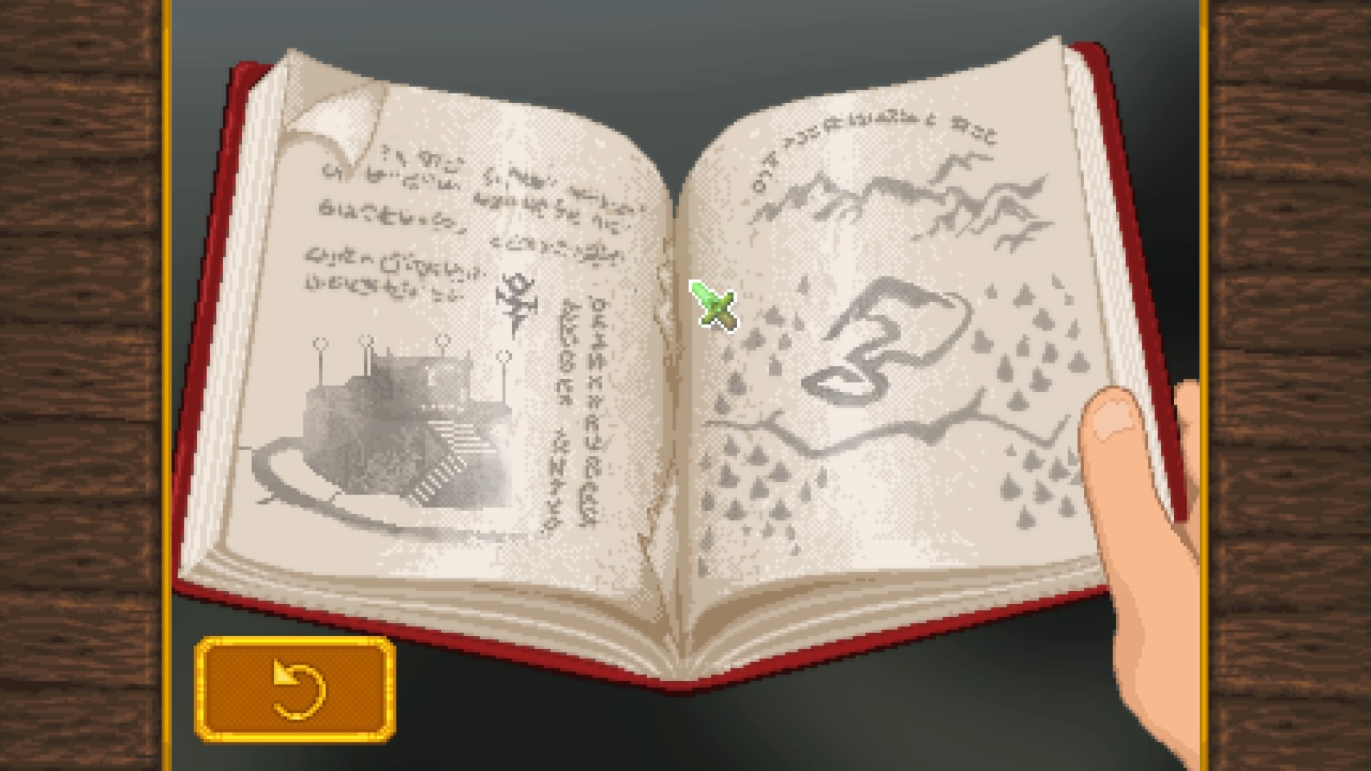 Guard Duty – PS4 Review – PlayStation Country