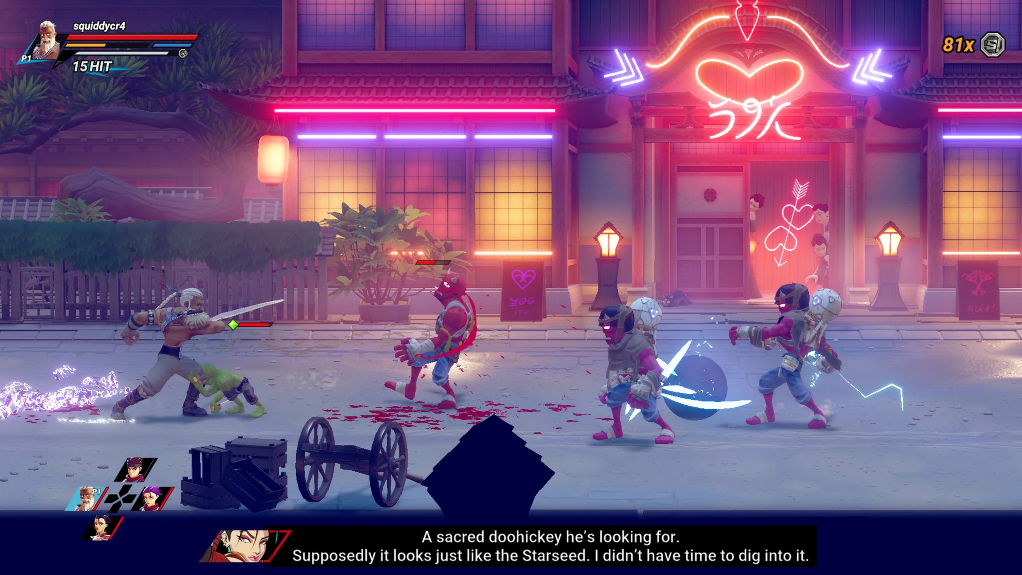 Shing! – PS4 Review – PlayStation Country