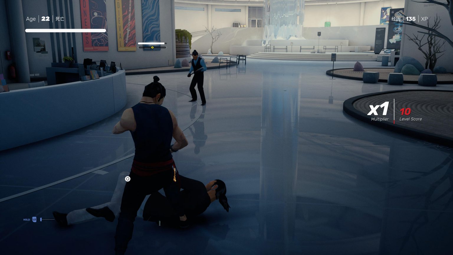 Sifu – PS5 Review – PlayStation Country