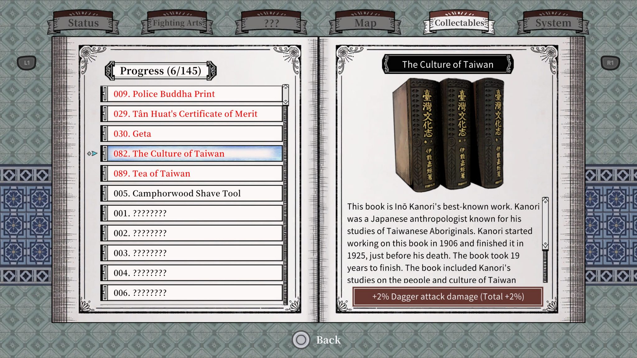 The Legend of Tianding – PS5 Review – PlayStation Country