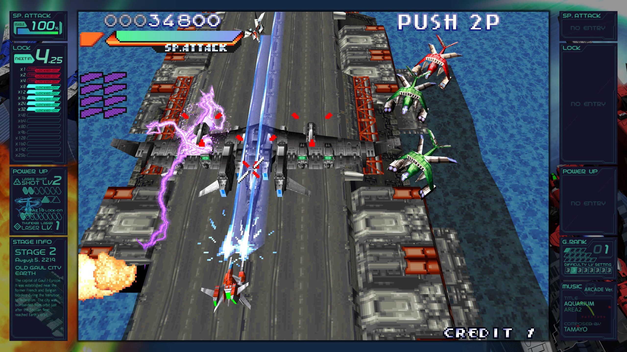 Ray’z Arcade Chronology_20230709100821 – PlayStation Country