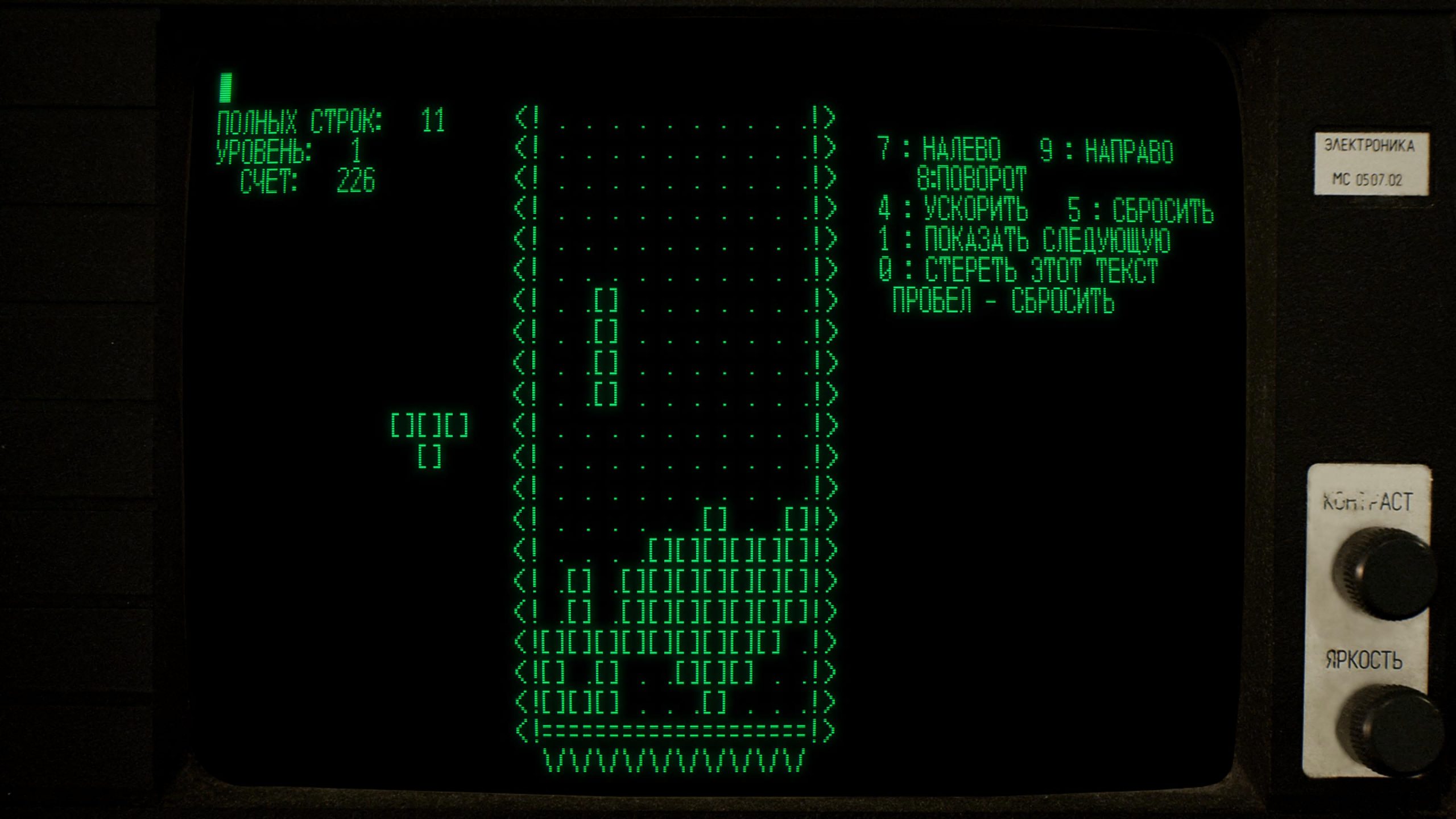 Tetris Forever – PS5 Review – PlayStation Country